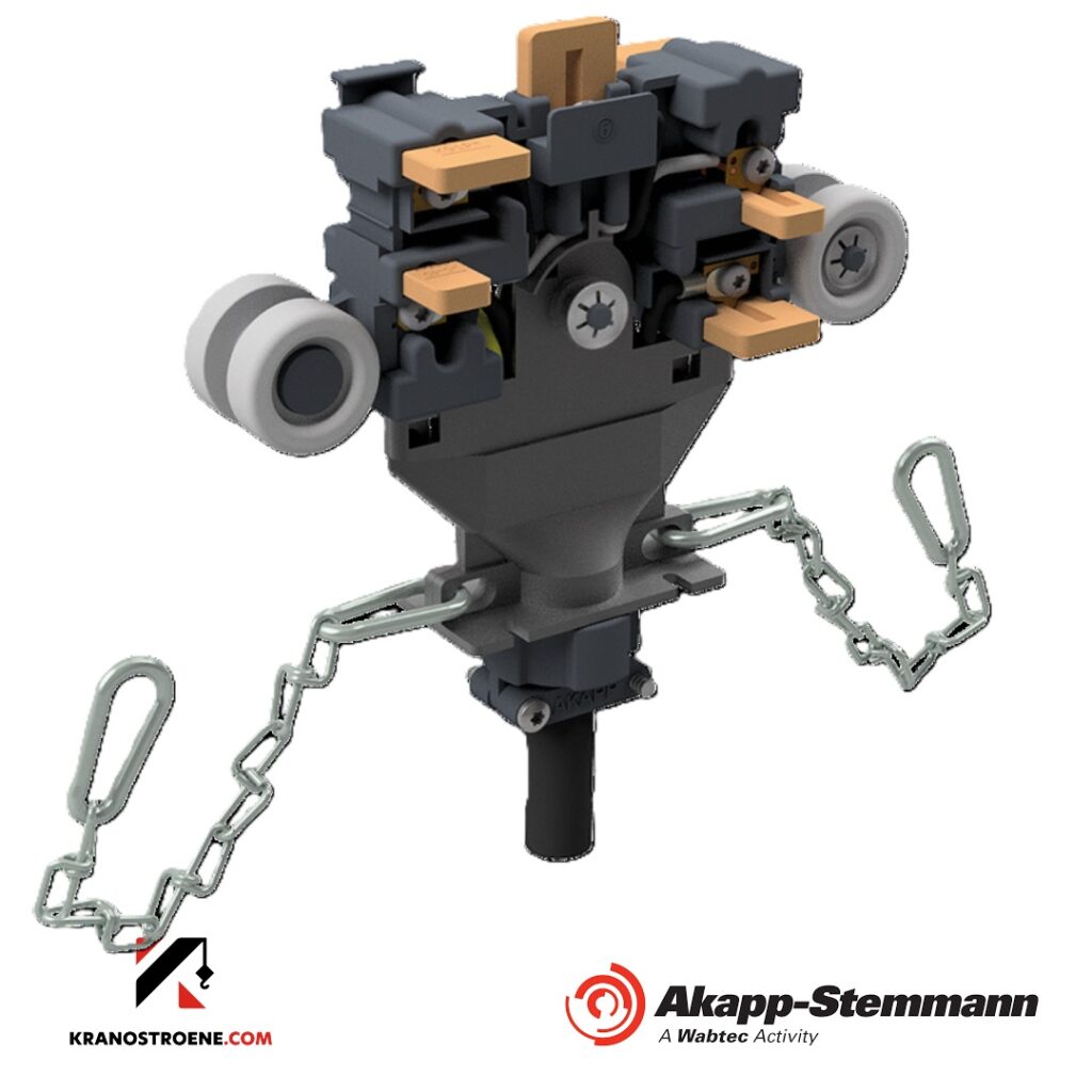 Токоснемаща количка Akapp CL7 | Краностроене Инженеринг ЕООД